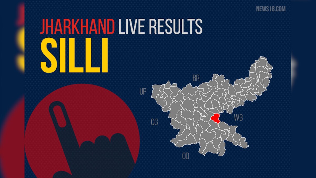 Silli Election Results 2019 Live Updates: Sudesh Kumar Mahto of AJSU Wins