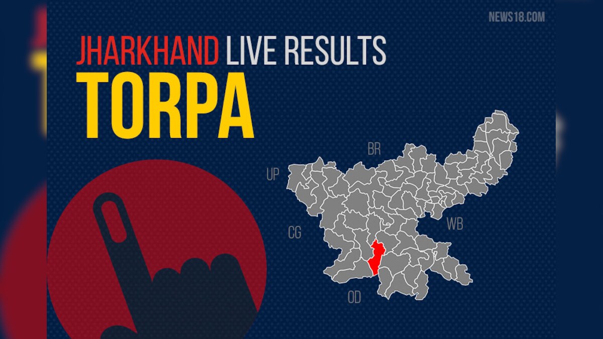 Torpa Election Results 2019 Live Updates: Koche Munda of BJP Wins
