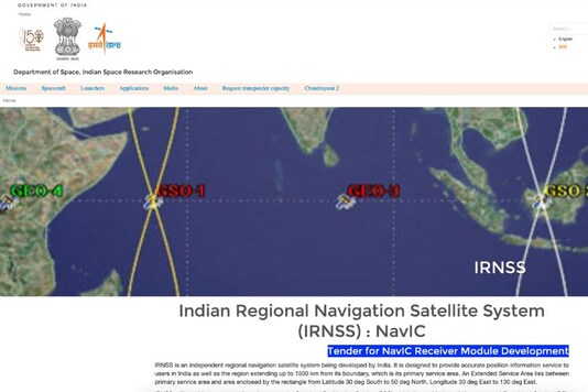 Your Next Android Phone May Use ISRO NavIC Navigation: Everything You ...