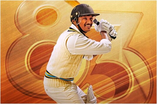 '83 Character Posters: First Look of Jiiva as Kris Srikkanth