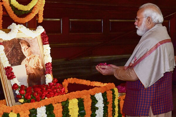 Netaji News: Latest Netaji News and Updates at News18