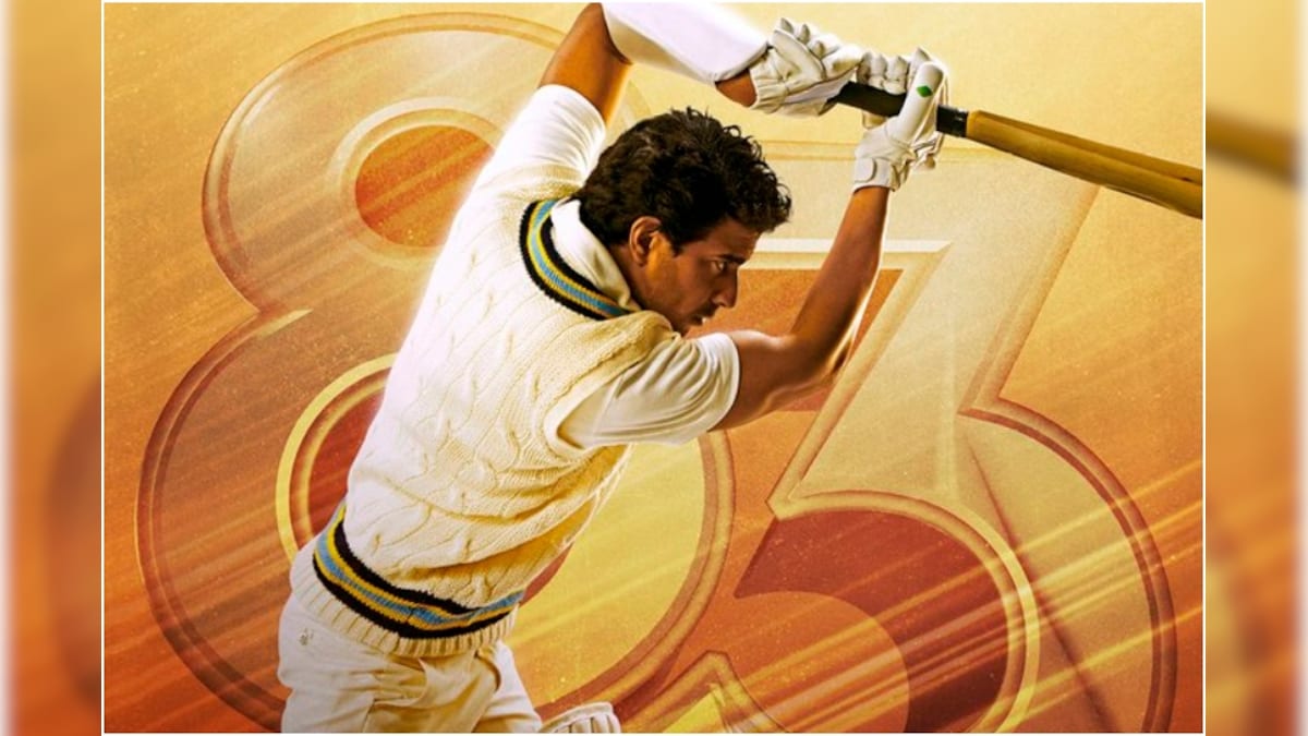 ‘83 Character Posters: Tahir Raj Bhasin Aces Straight Drive as Sunil ...