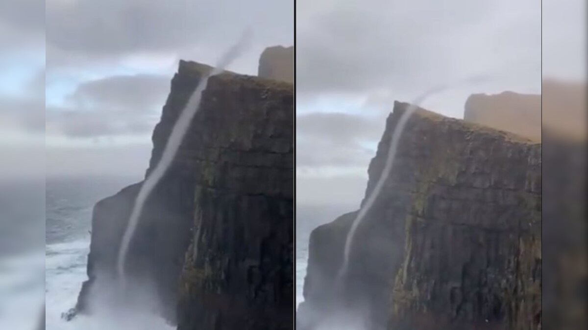 Watch: Video of Water Defying Gravity to Flow Upwards is Breaking the ...