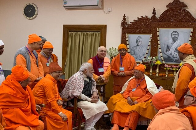 PM Modi Visits Belur Math, to Spend Night at Ramakrishna Mission ...