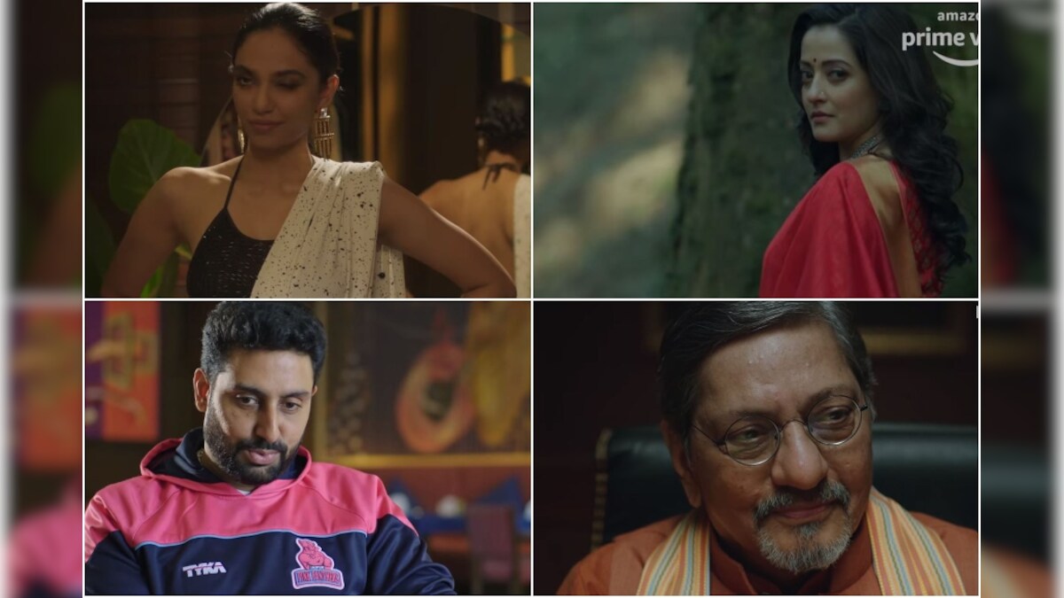 Amazon Prime Video Teases New Seasons of Mirzapur, Family Man and a ...