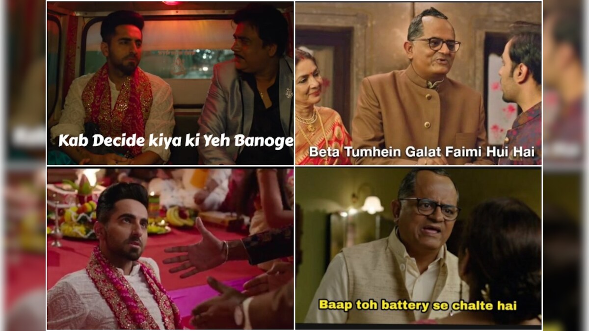 These Memes From Shubh Mangal Zyada Saavdhan Trailer Prove That the ...