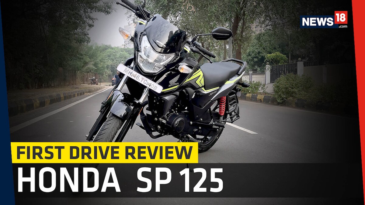 Honda SP 125 First Ride Review |Worthy Replacement for the CB Shine SP ...