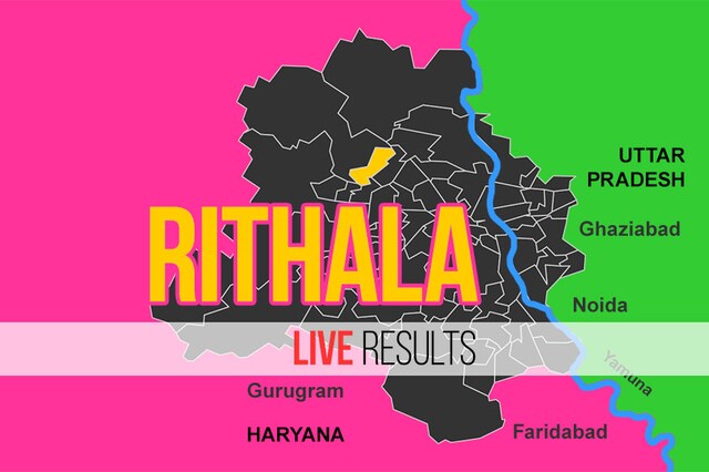 Rithala Election Result 2020 Live Updates: Mohinder Goyel Of AAP Wins ...