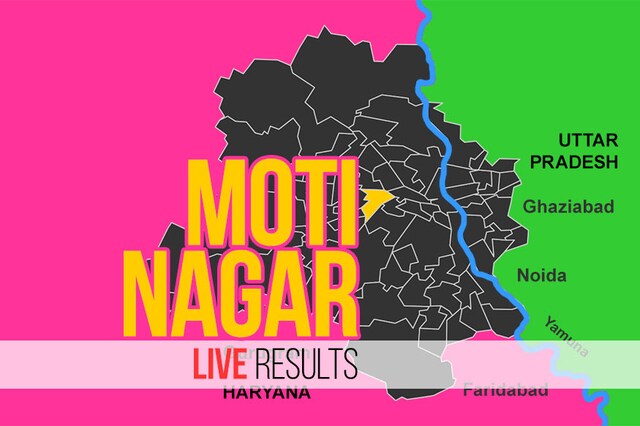 Subhash Sachdeva (BJP) Election Result 2020 Live Updates: Subhash ...