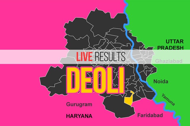 Deoli Election Result 2020 Live Updates: Prakash of AAP Wins - News18