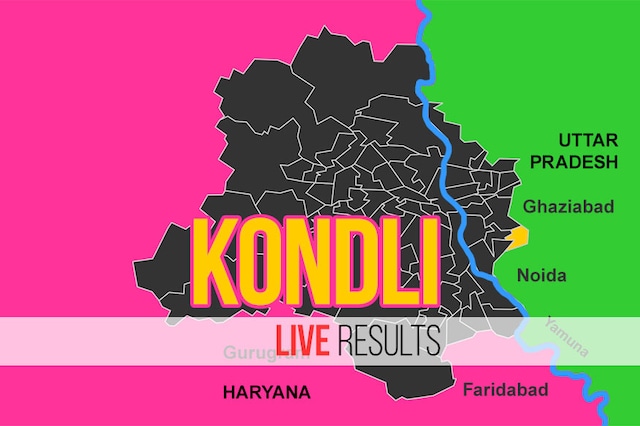 Kondli Election Result 2020 Live Updates: Kuldeep Kumar of AAP Wins ...