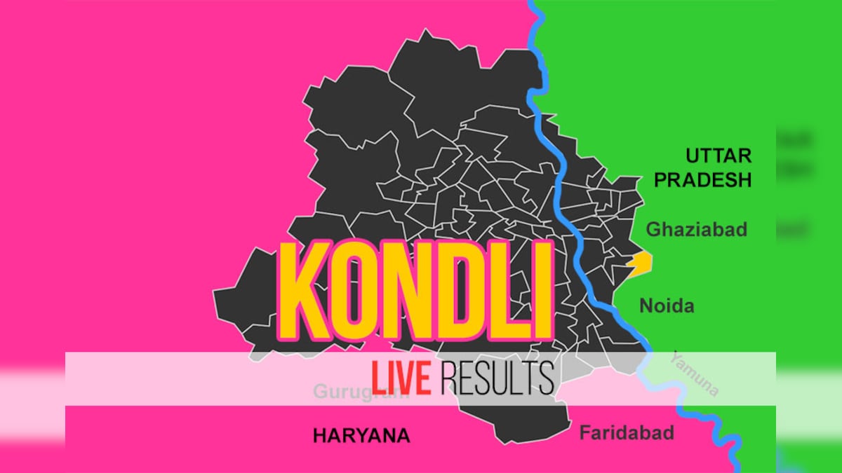 Kondli Election Result 2020 Live Updates: Kuldeep Kumar of AAP Wins ...