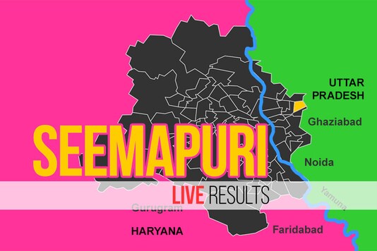 Seemapuri Election Result 2020 Live Updates: Rajendra Pal Gautam of ...