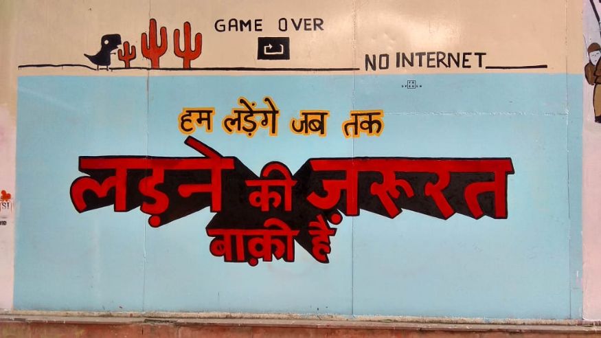 Politics & Graffitis: A Tour of Jamia's Eye-Catching Street-Art - News18