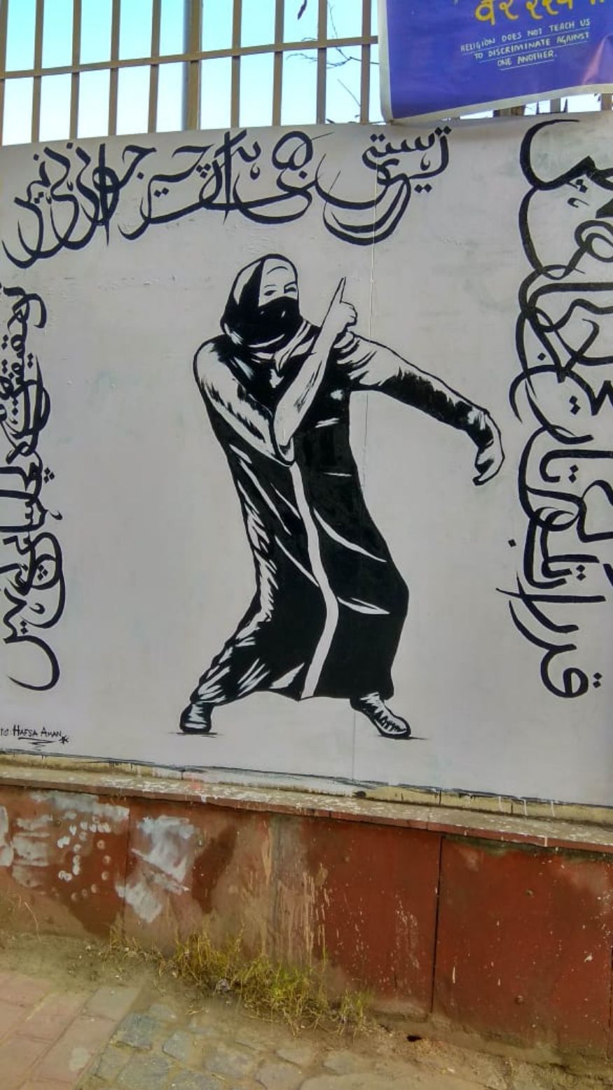 Politics & Graffitis: A Tour of Jamia's Eye-Catching Street-Art - News18