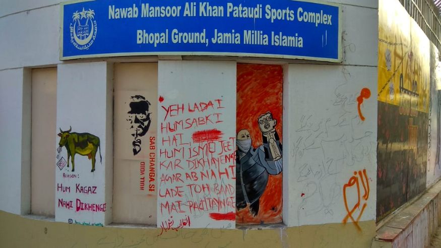 Politics & Graffitis: A Tour of Jamia's Eye-Catching Street-Art