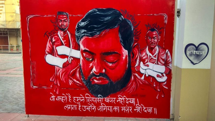 Politics & Graffitis: A Tour of Jamia's Eye-Catching Street-Art - News18
