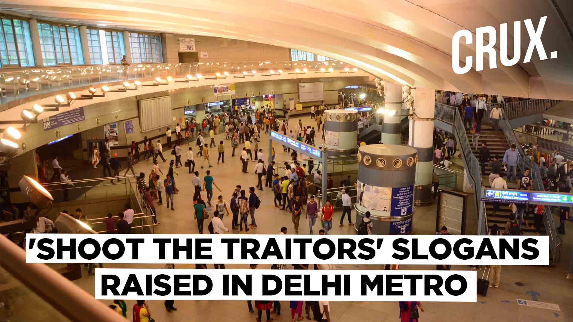 6 Detained For Raising ‘Goli Maaro’ Slogan At Delhi's Rajiv Chowk Metro ...