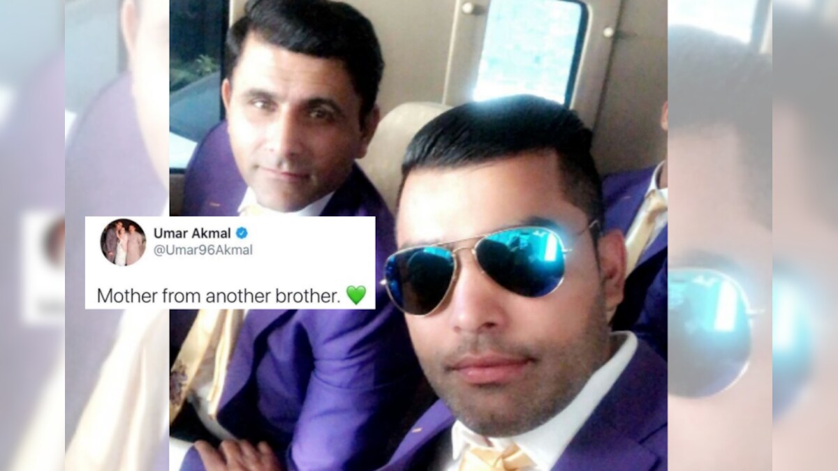 'Mother from Another Brother': Umar Akmal Turns into an Overnight Meme ...