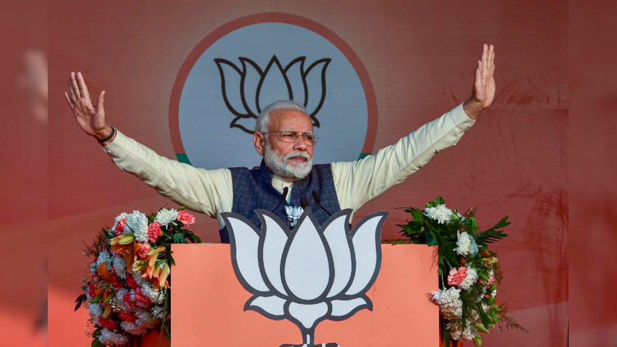 PM Modi Hails Judiciary for Striking Balance between Development ...