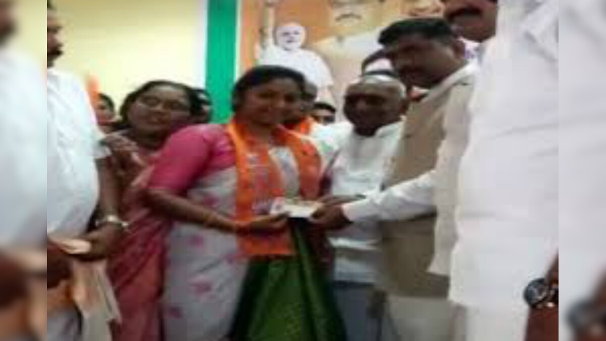 Slain Sandalwood Smuggler Veerappan's Daughter Vidya Rani Joins BJP
