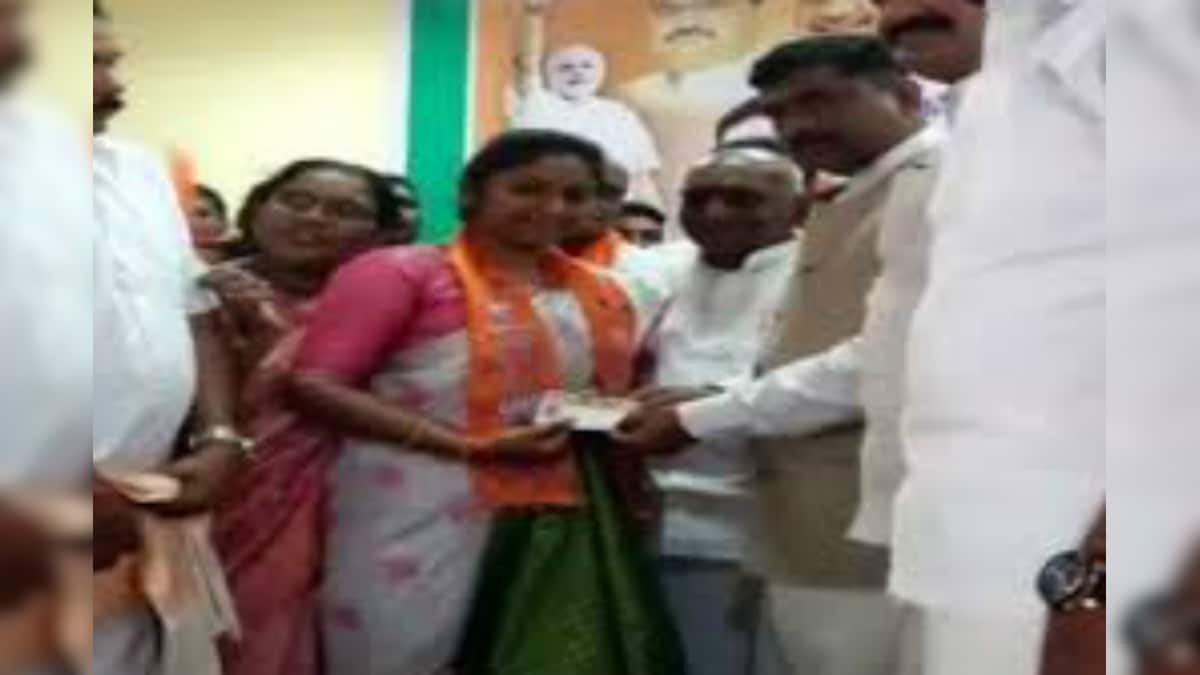 Slain Sandalwood Smuggler Veerappan's Daughter Vidya Rani Joins BJP ...