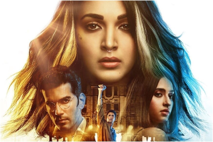 Karan Johar Releases Kiara Advani's First Look From Guilty, Trailer to be Out Tomorrow