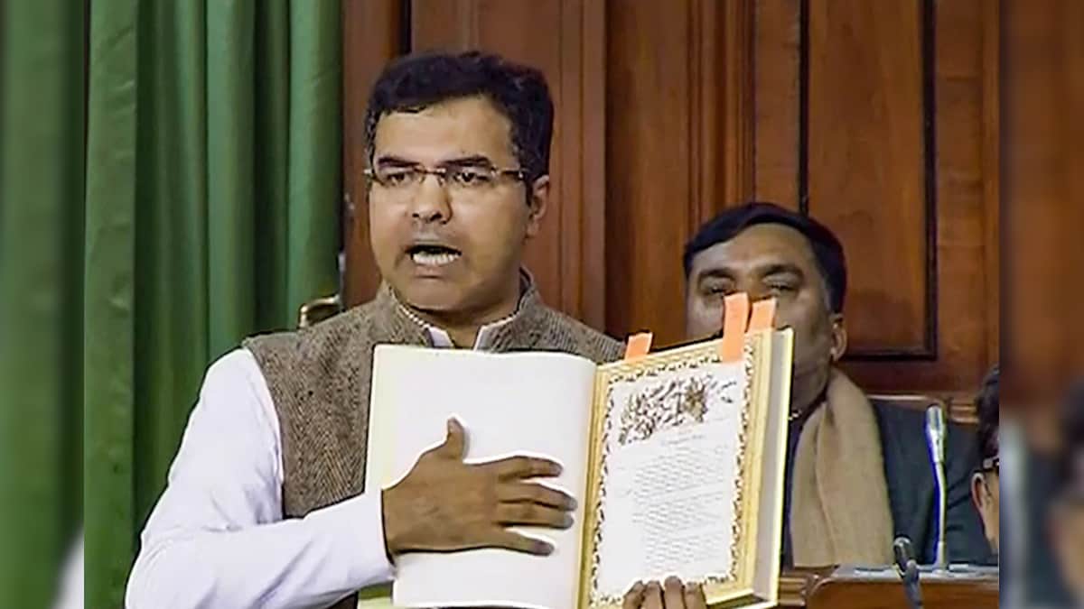 BJP MP Parvesh Verma Banned from Campaigning for 24 Hrs over 'Terrorist' Remark Aimed at Kejriwal