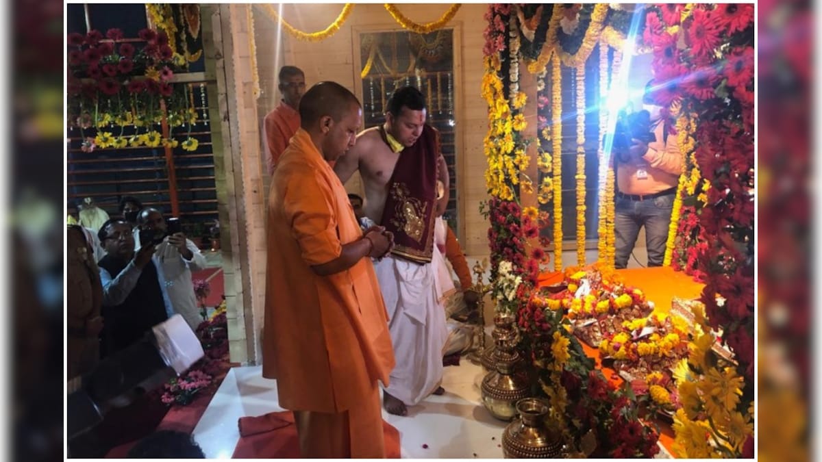 For Ayodhya Event, a Special Dress With 9 Gems Will Be Stitched With ...