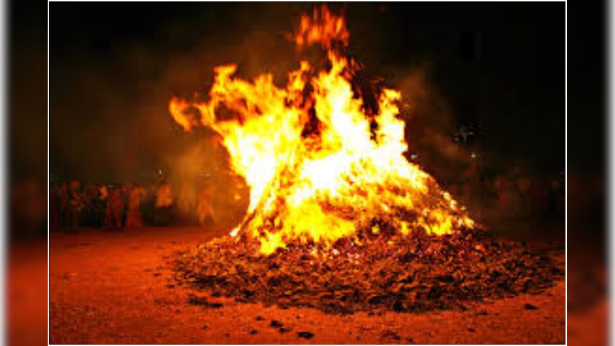 Holika Dahan 2020: Significance and Timing of Holi Eve Celebrations ...