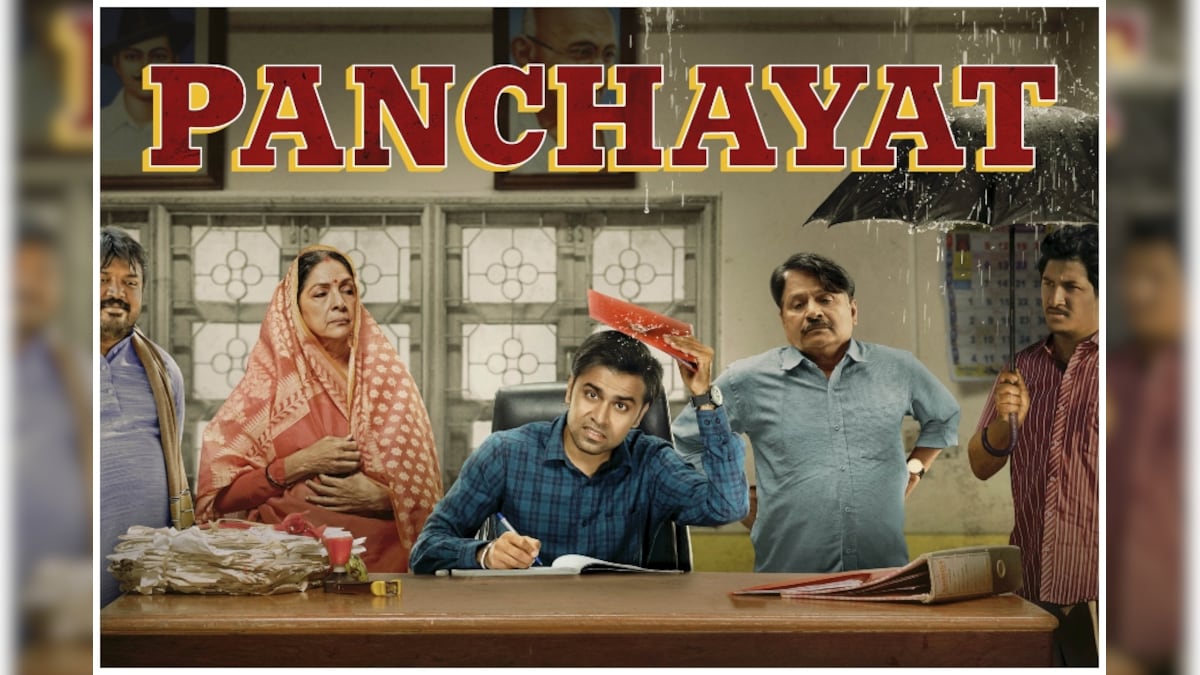 Panchayat Review: Ensemble of Talented Actors Makes This Web Series a ...