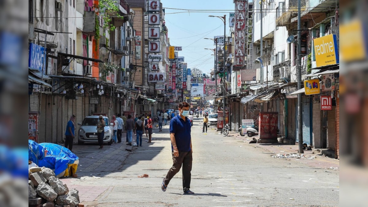 End Inhuman Display of Power Towards Vulnerable Sections During ...