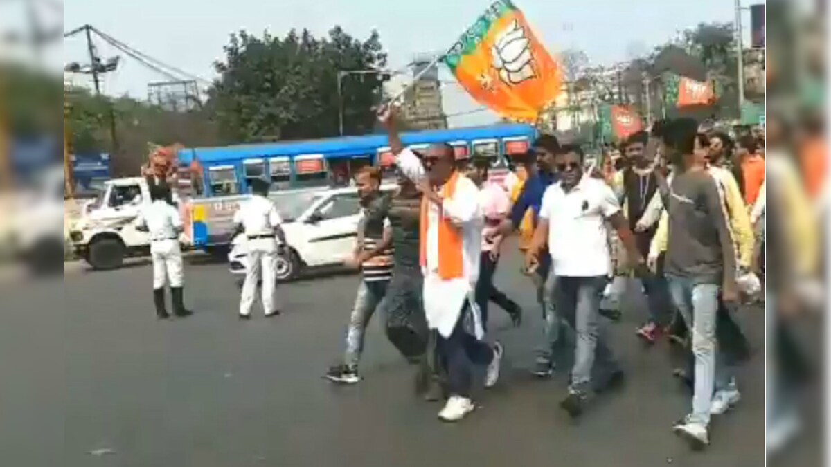 Kolkata Police Arrests 3 BJP Workers for Raising ‘Goli Maro’ Slogan on ...