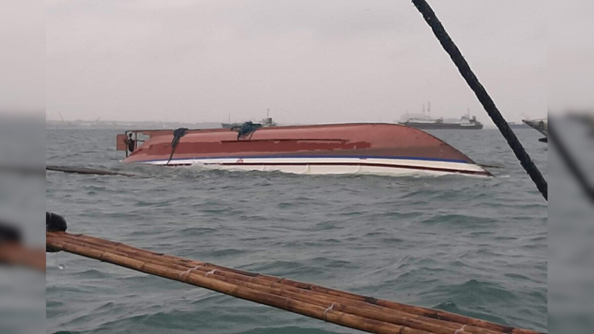 13 Killed as Boat Sinks in Brazil's Amazon Rainforest Region - News18