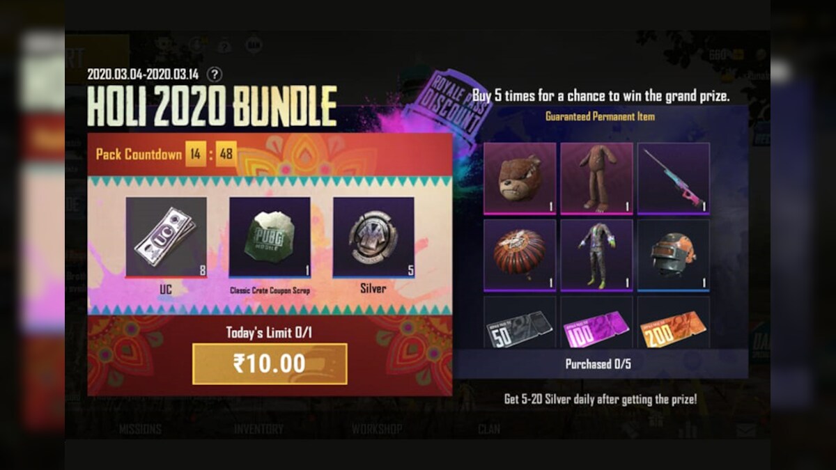 PUBG Mobile Holi 2020 Bundle: Here’s Everything You Need to Know - News18