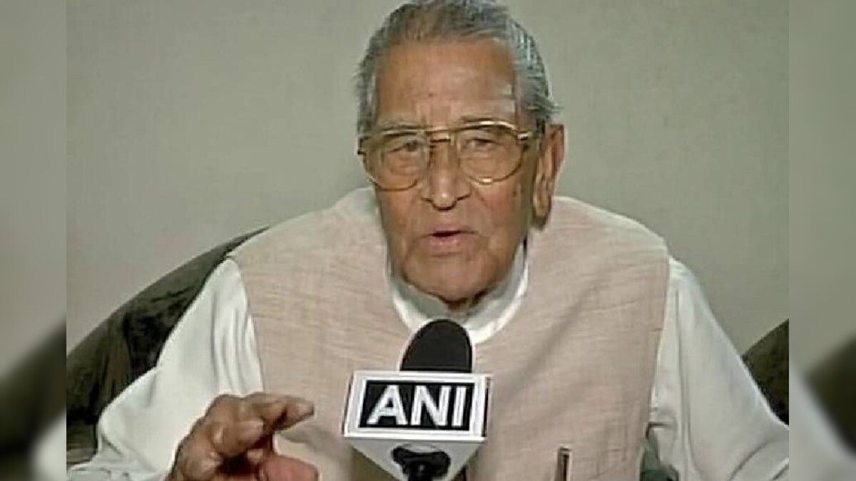 Veteran Congress Leader Rajasekharan Passes Away at 91 After Prolonged ...