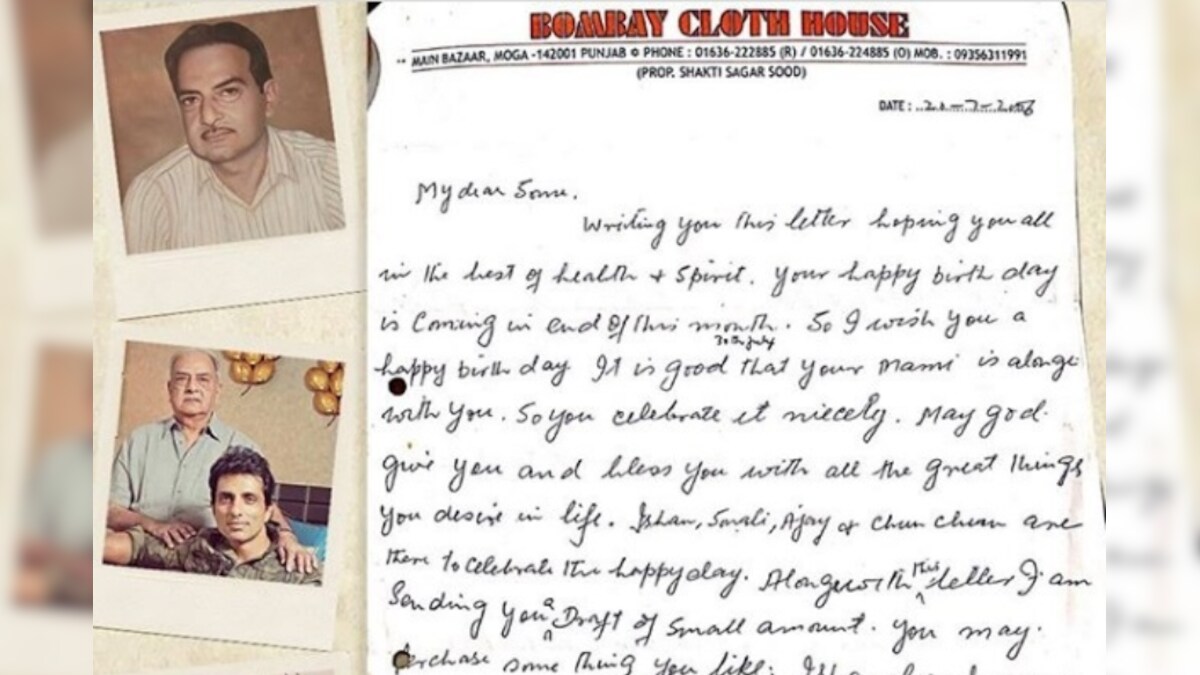 Sonu Sood Gets Emotional On Father's Birth Anniversary - News18