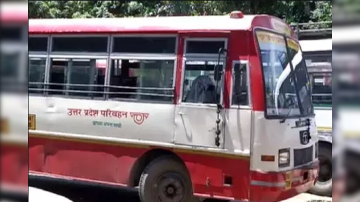 No Inter or Intra-district Plying of Buses Allowed in 'Orange Zones ...