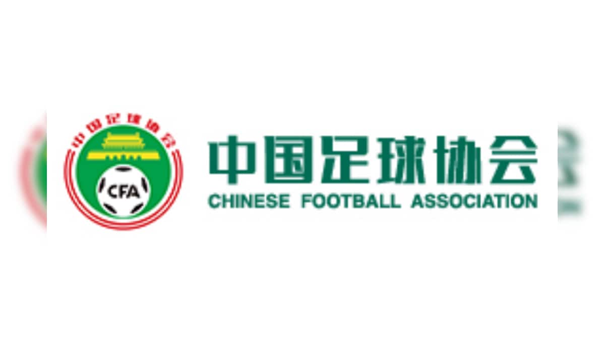 Chinese Football Association Proposes Minimum 30 Per Cent Pay Cut ...