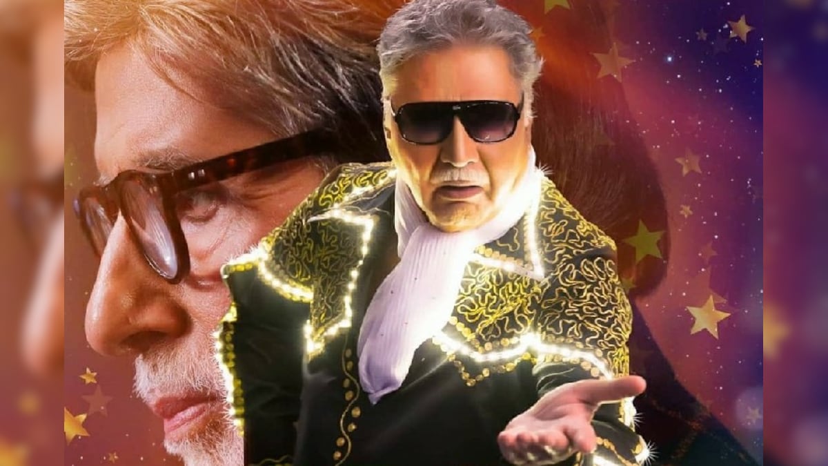 Amitabh Bachchan's Marathi Film AB Ani CD Set for Digital Premiere on ...