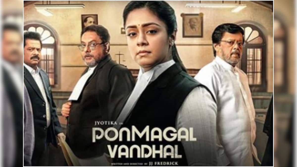 Will Jyotika's Ponmagal Vandhal Open on a Streaming Platform? - News18