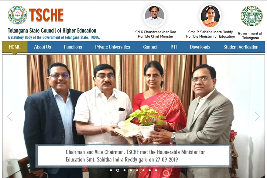 TSCHE Extends Date of Submission of Application Forms of all CETs Till ...