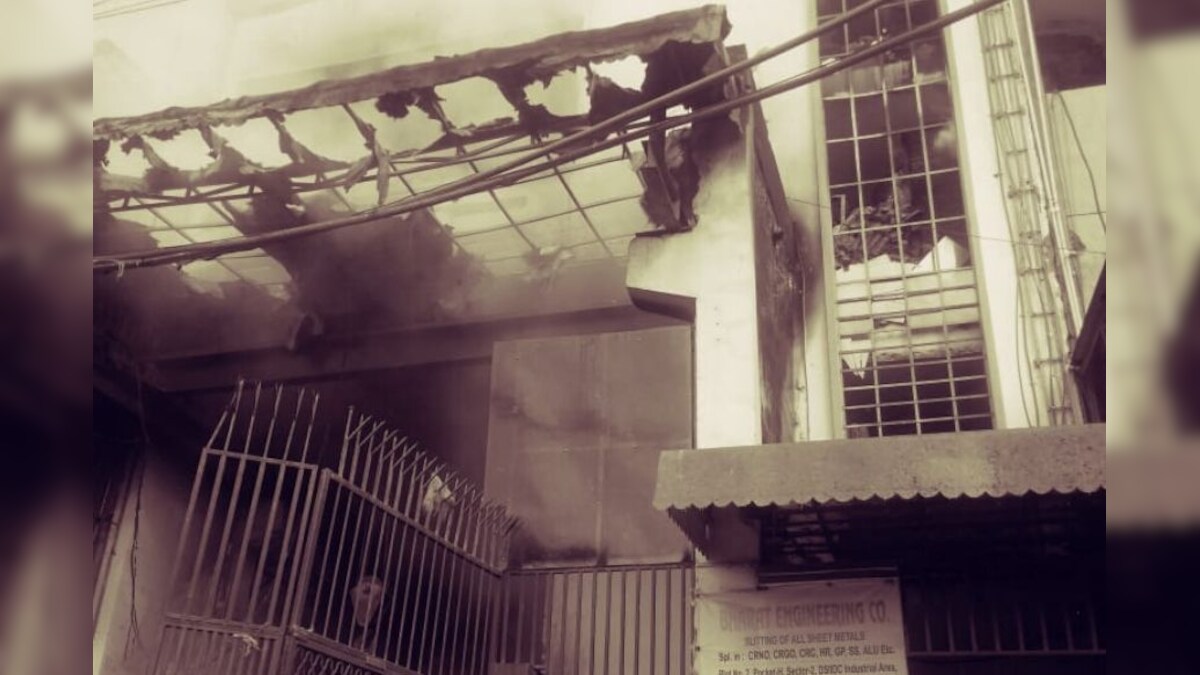 Fire Breaks Out at Cardboard Factory in Outer Delhi's Bawana, No ...
