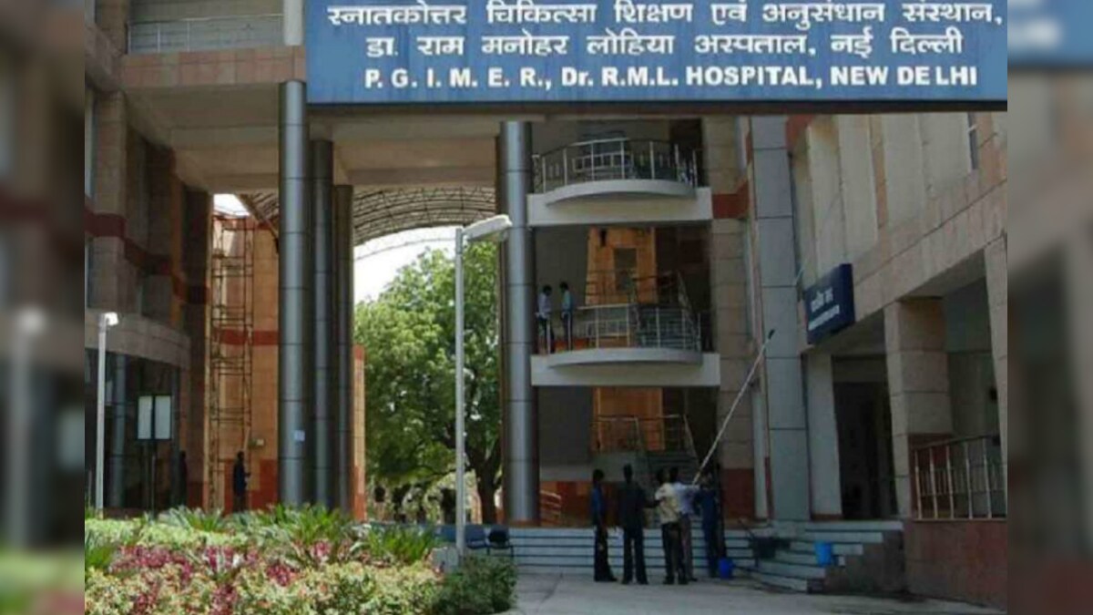 RML Hospital Reduces Coronavirus Screening Centre Timings to 'Speed up ...