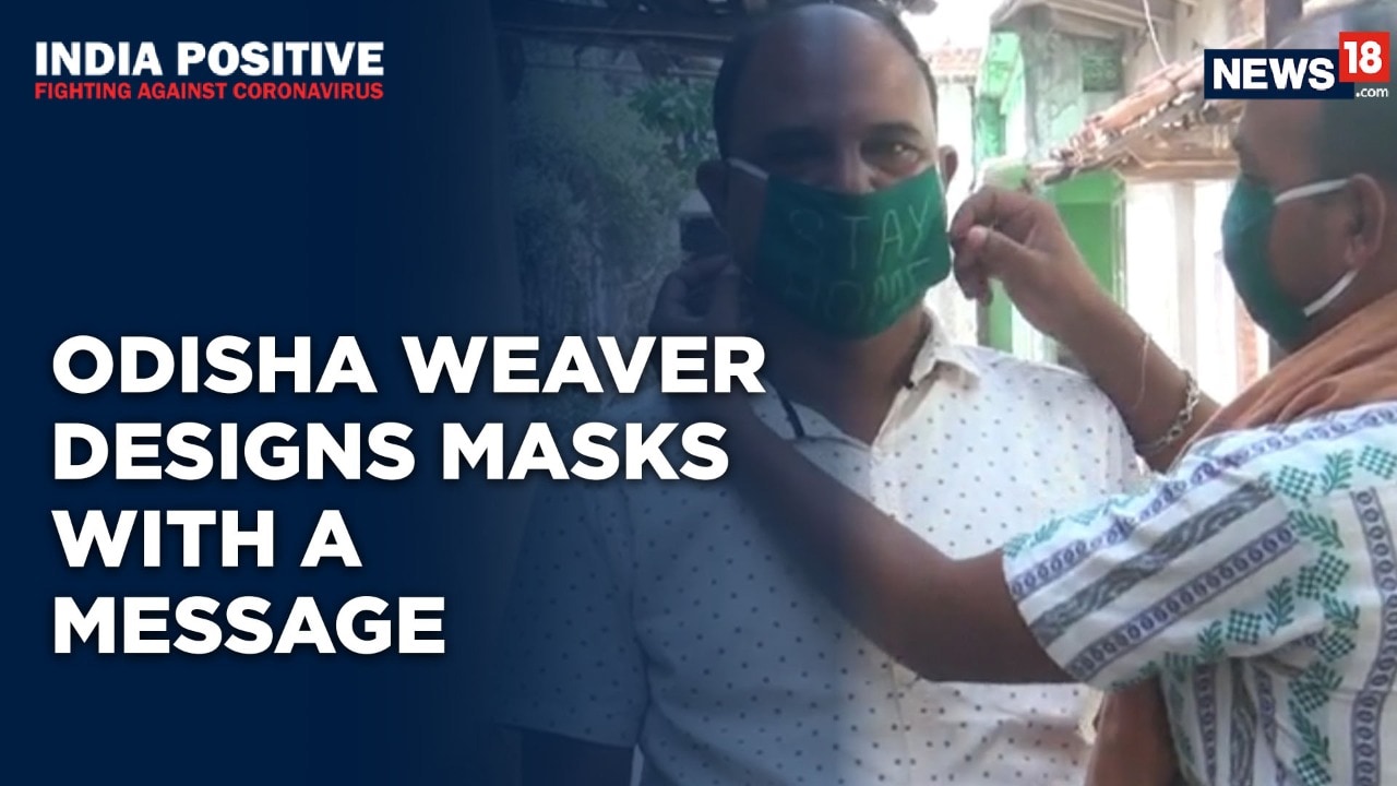 India Positive | Odisha Weavers Designs Face Mask With A Message On ...