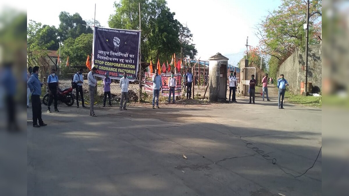trade-union-bms-holds-protest-against-centre-s-privatisation-drive