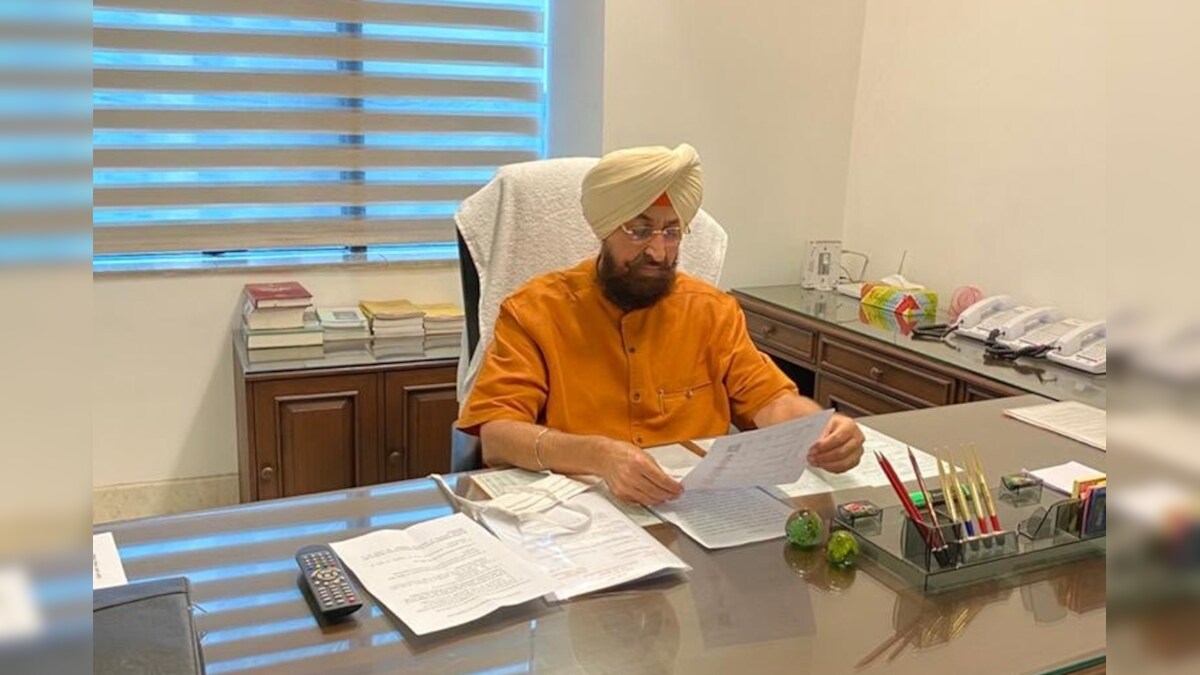 Congress' Partap Singh Bajwa Takes Charge as Chairman of Parliamentary ...