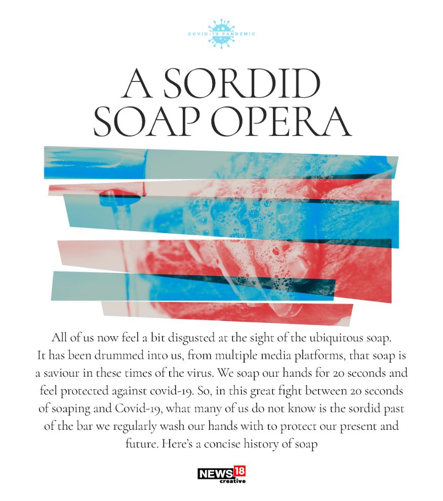 Know All About History of Soap Making - In Pictures - News18