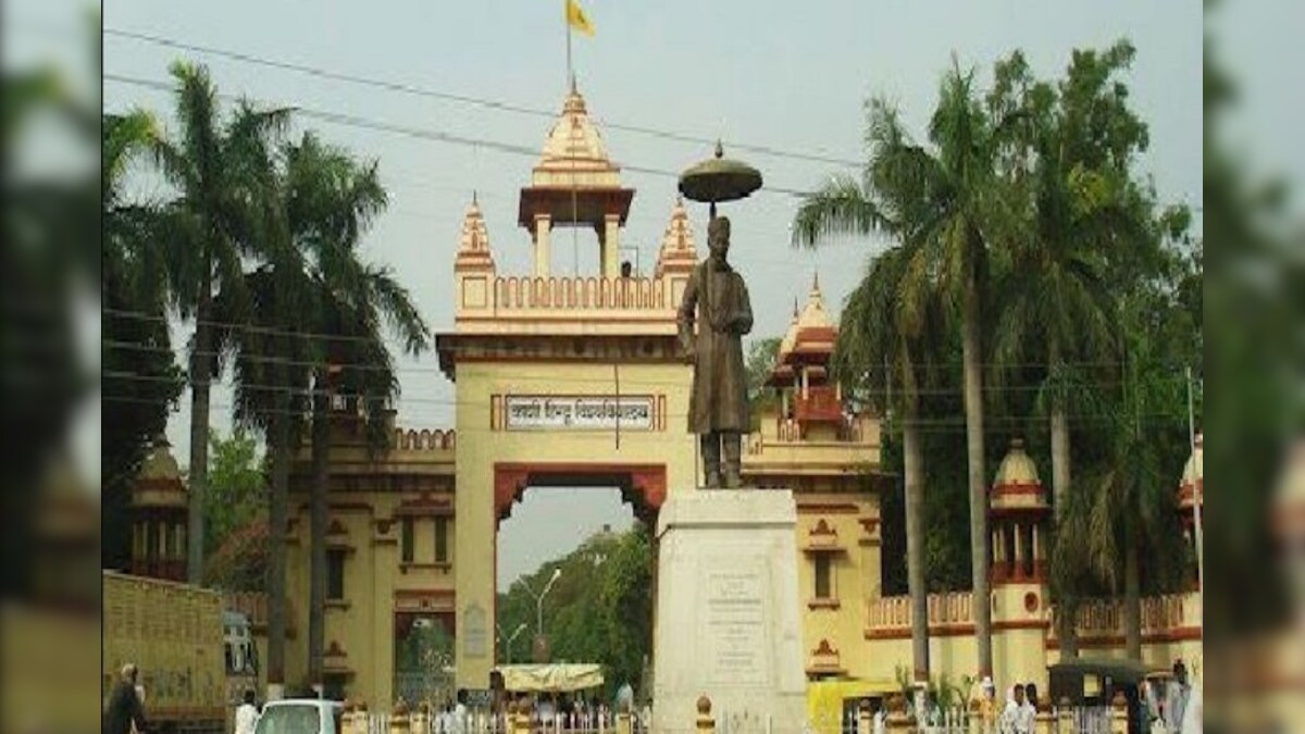 BHU Recruitment 2020: Apply for 479 Teaching and Group ‘A’ Vacancies at ...