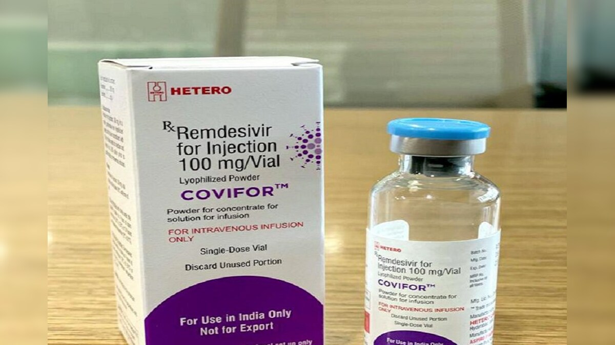 Covid-19: How Hetero Jumped on to the Remdesivir Bandwagon And Launched ...
